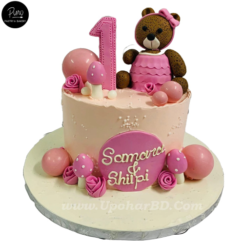 Send mini teddybear theme BirthDay cake as surprise gift in Bangladesh ...