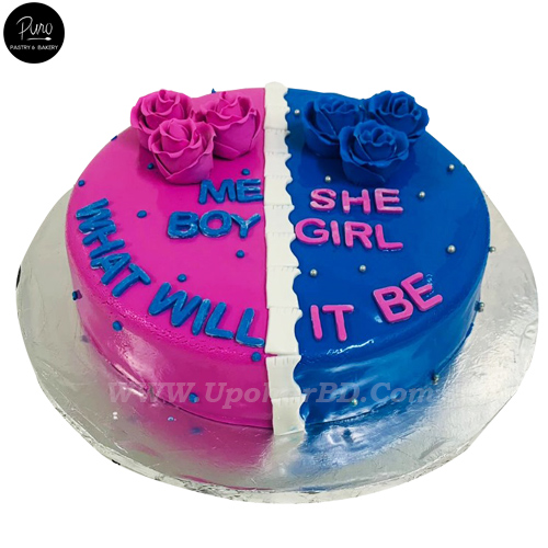 Send Babyshower theme cake as surprise gift in Bangladesh through ...